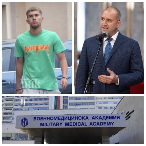 САМО В ПИК Синът на Румен Радев изплува от нелегалност бившият футболист Георги с мистериозна