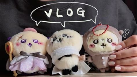 Vlog 갑자기 치이카와에 푹 빠진 여성이 있다 😵‍💫 치이카와 랏코 마스코트 먼작귀 스마트톡 모구모구 가챠 반택
