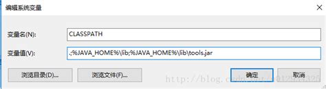 Java1值域追加代码 Csdn博客