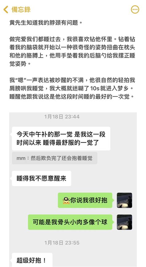 西崽 on Twitter https t co eyj zRceK Twitter