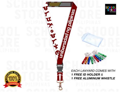 Unibersidad Ng Pilipinas Lanyard Classic Bbyn University Of The