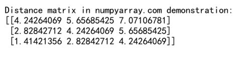 Numpy计算欧几里得距离:高效数组操作的实践指南极客笔记 Numpy计算欧几里得距离:高效数组操作的实践指南极客笔记
