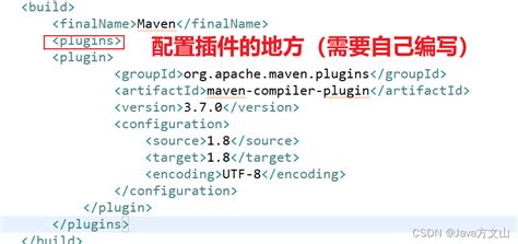Maven安装与eclipse配置和创建maven项目教程【图文教学】eclipse配置maven Csdn博客