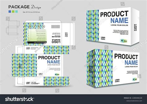 Cosmetic Box Design Supplements Box Template Stock Vector Royalty Free
