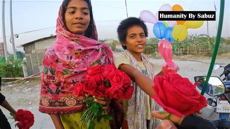 লাল গোলাপ Youtube