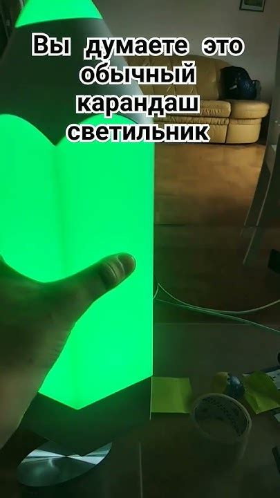карандаш светильник из IKEA 😮😮 - YouTube