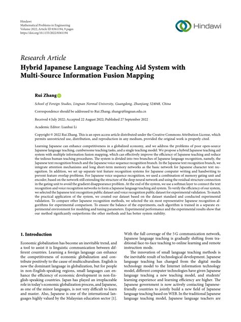 Pdf Hybrid Japanese Language Teaching Aid System With Multi Source Information Fusion Mapping