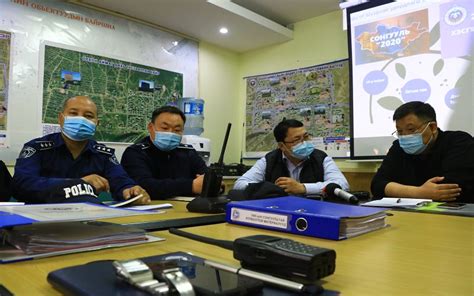 УИХ ын сонгуулийг зохион байгуулахад орхон аймагт нийт 500 гаруй төрийн