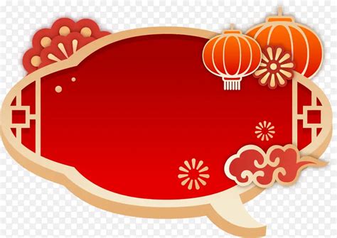 中国风灯笼祥云标题框PNG图片素材下载 图片编号qrggzjom 免抠素材网
