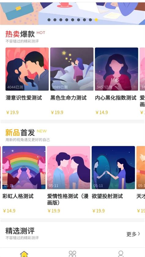 Pin di Renw su 你创建的 Pin 图