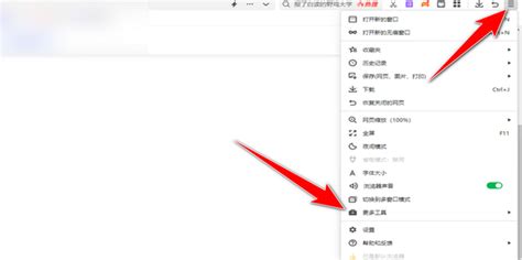 如何解决浏览器拒绝连接请求的问题360新知