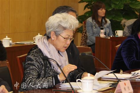 十二届全国人大外事委员会举行第二十三次全体会议中国人大网