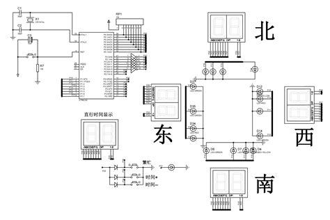 简易交通灯控制系统 以单片机为主控器设计制作一个十字路口交通信号灯控制器 51单片机