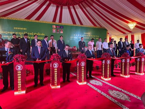 ទំព័រដើម អគ្គនាយកដ្ឋានវិទ្យុជាតិ