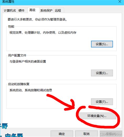 在windows系统中使用django框架无法创建项目的解决方法 安装了django无法创建项目 csdn博客
