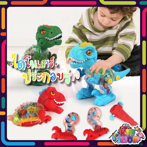 รถของเล่นเด็ก Diy ทรานฟอมเมอร์ ถอดประกอบได้ 1 ถุง มี 5 คัน แถมไขควง รวมร่างเป็นหุ่นยนต์ได้