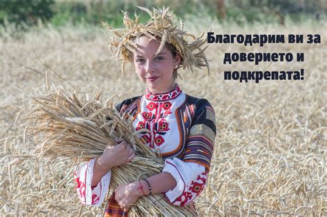 7 Дни София Площад Славейков преди и сега Facebook