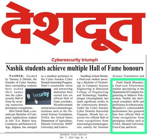 Parth Bhandari On Linkedin Achievementunlocked Cybersecurity Halloffame