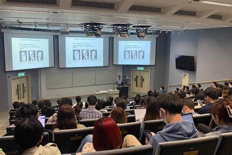 Computational Principles Of Auditory Cortex Hkust Jockey Club