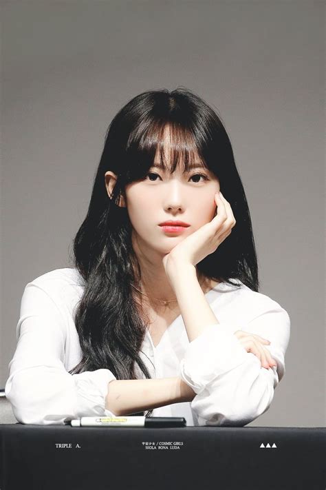 Lud Foe Album Cover Dawon Wjsn Photoshoot Lua Bright Eyes Minimal