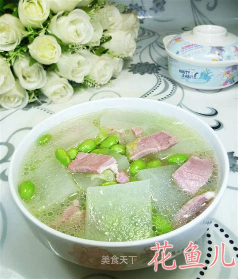 毛豆咸肉冬瓜汤的做法菜谱美食天下