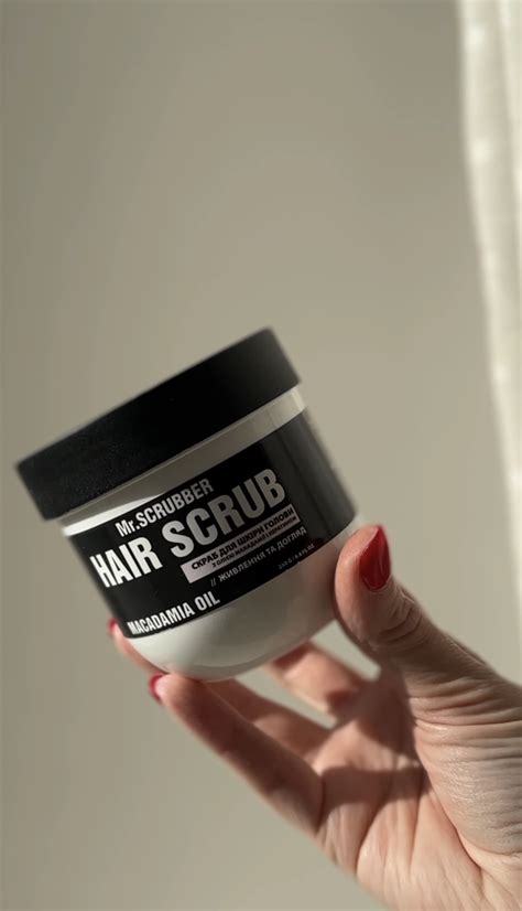 Скраб для шкіри голови та волосся Makeup Club