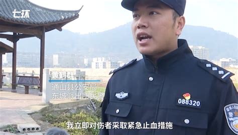 夫妻闹矛盾丈夫在河边割腕自杀 民辅警迅速搜寻施救凤凰网湖北 凤凰网