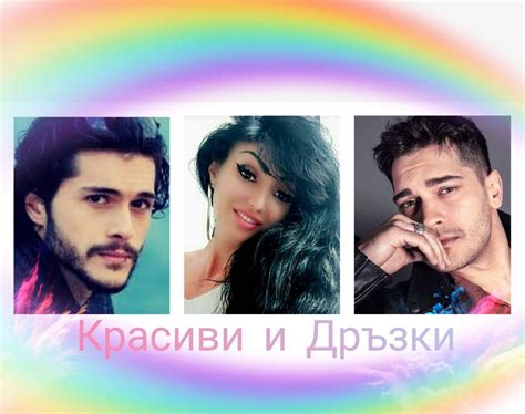 Боровинков сироп Всички епизоди Facebook