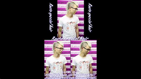 특수머리 레게머리 시술작품영상1 특수헤어 힙합 유니크 홍대헤어스타일 드레드락 콘로우 브레이즈 라인아트 특수펌 Youtube