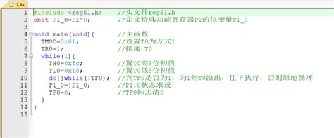 单片机p1 0产生周期2ms方波程序 51单片机