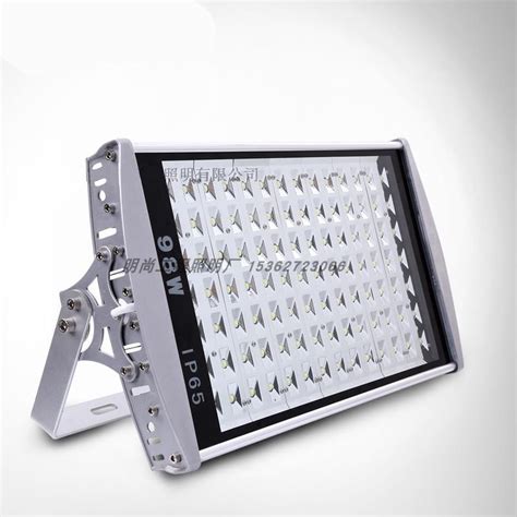 Led隧道灯投光灯户外防水广场灯球场灯70w98w厂房工业大功率照明 虎窝淘