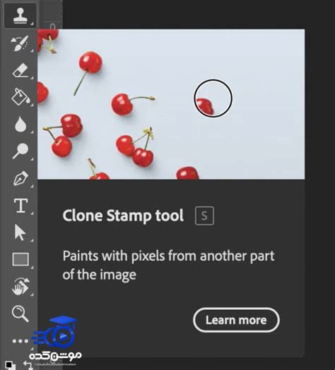 آموزش حذف نوشته از روی عکس در فتوشاپ ️ فیلم رایگان