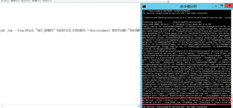 Elasticsearch Windows服务化并使用指定的java版本 Ruter的笔记 Elasticsearch Windows服务化并使用指定的java版本 Ruter的笔记