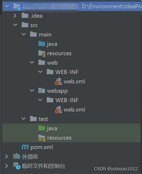 在idea中创建maven项目时没有src文件、不自动配置文件idea创建maven后没有src Csdn博客