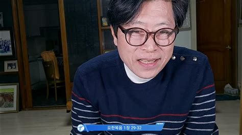 천주의 어린양 Youtube