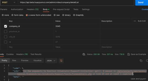 docker容器下php框架laravel的使用问题与解决方案 csdn博客