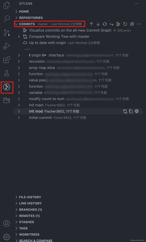Vscode常用插件 Csdn博客 Vscode常用插件 Csdn博客