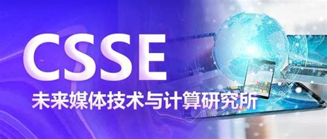 Ieee Tac 基于脑电图的情感识别自监督数据扩增框架 知乎