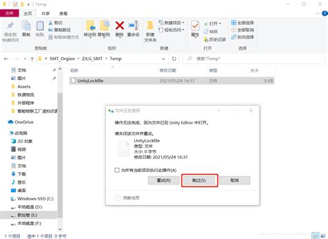 Unity发布遇到的问题总结，持续更新unity游戏不支持win7 Csdn博客