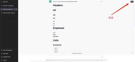One Click Export Chatgpt Chat Record As Markdown Text Chatgpt Pro