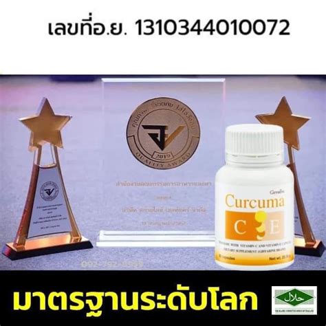 ดูแลต่อเนื่อง เป็นเรื่องสำคัญ กรดไหลย้อน กระเพาะอาหาร อืดท้อง หายใจไม่สุด เรอบ่อย เรอมีรส