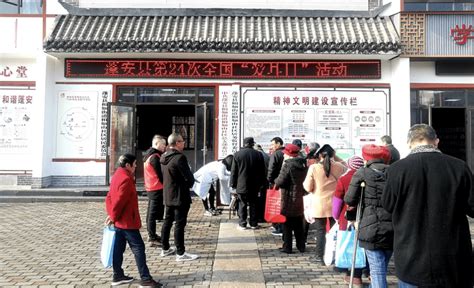 蓬安县残联开展全国爱耳日科普宣传主题活动听力知识助听器