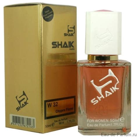 Номерные духи Shaik
