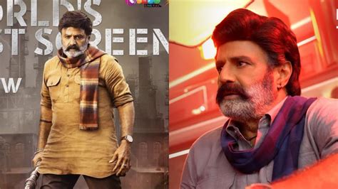 Bhagavanth Kesari Trailer భగవంత్ కేసరి బ్లాస్టింగ్ ఊహకందని రేంజ్ లో ట్రైలర్ అప్డేట్