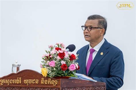 បណ្ណាល័យសម្តេចព្រះសង្ឃរាជ ជួន ណាត តម្លៃជាង២ ៤លានដុល្លារ ត្រូវបានដាក់ឱ្យដំណើរការ