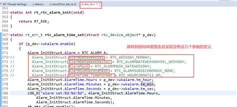 RTT RTC设备及其Alarm用法 手撕 rtc alarm CSDN博客