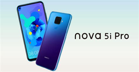 Huawei Nova I Pro