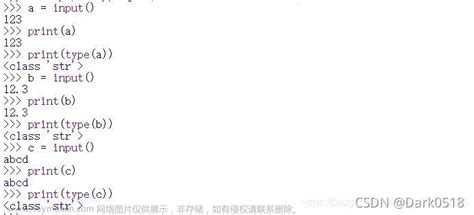 python内置函数 input（），print（），eval（）三个函数的 功能与运用格式 toy模板网