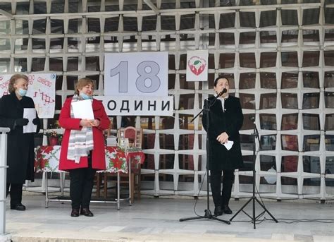 Община Враца се включи в благотворителната кампания „Осинови врачанско семейство“ снимки