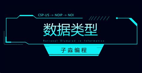 子淼的博客